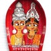 Bor Bou Handpainted Kulo / Bengali Wedding Kulo / Wedding Kulo ...