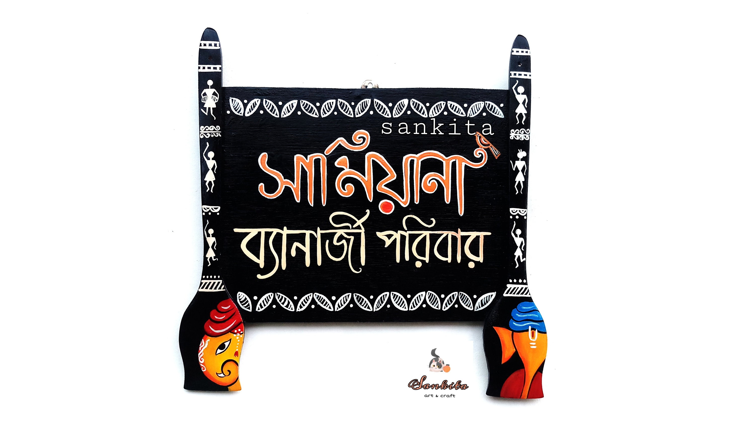 Customised Wooden Name Plate,personalised Nameplae, Bengali Name Plate ...