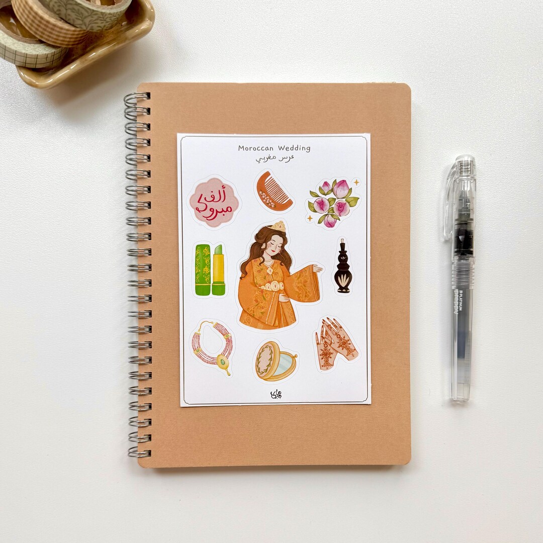 Morocco Sticker Sheet (A6), Wedding Stickers, Traditional North African ...