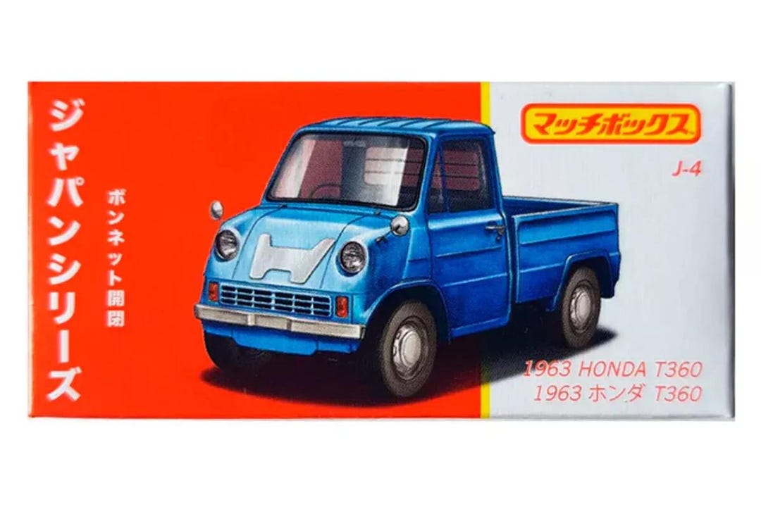 Honda T360 1963 Matchbox Japanese Market Version Model Scale Approx. 1/ ...