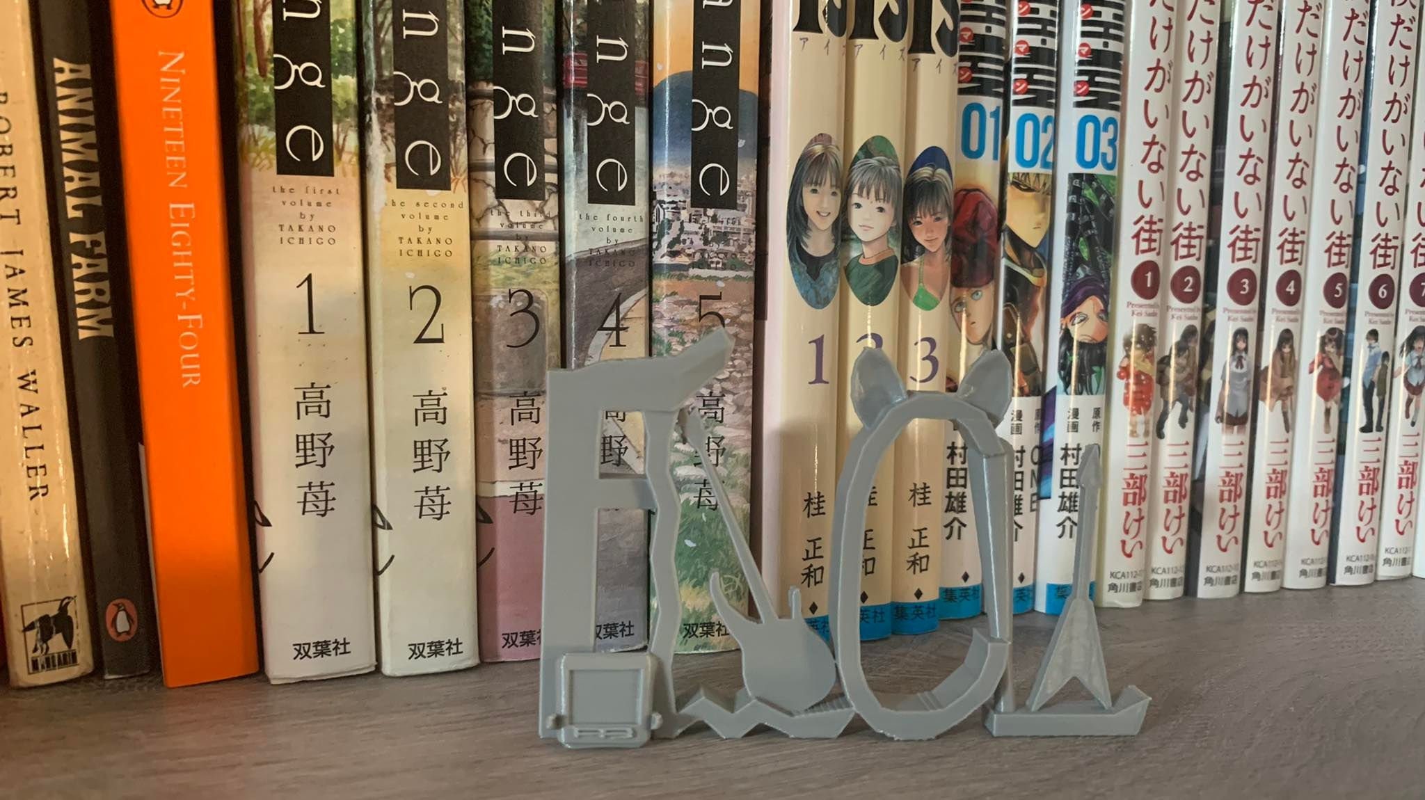 FLCL Fooly Cooly Anime 3D Printed Logo - Etsy