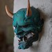 Traditional Japanese Foo Dog Mask - Etsy