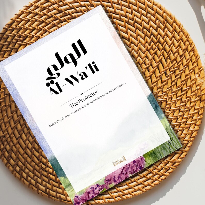 99 Names of Allah Flashcards | Printable Islamic Learning Cards for ...