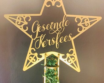 Italian Tree Topper - Etsy