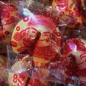 Chinese Food Take Out Boxes Wooden Chopsticks Set Appetizer Display ...