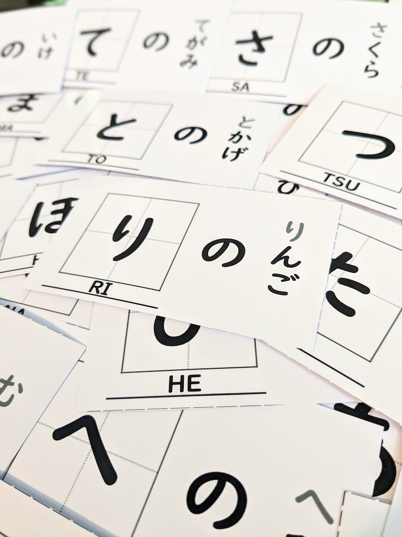 Hiragana Japanese Flashcards Printable Press Quality Etsy