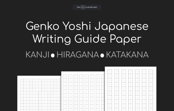 Genko Yoshi Writing Guide Paper for Japanese. Kanji Practice - Etsy