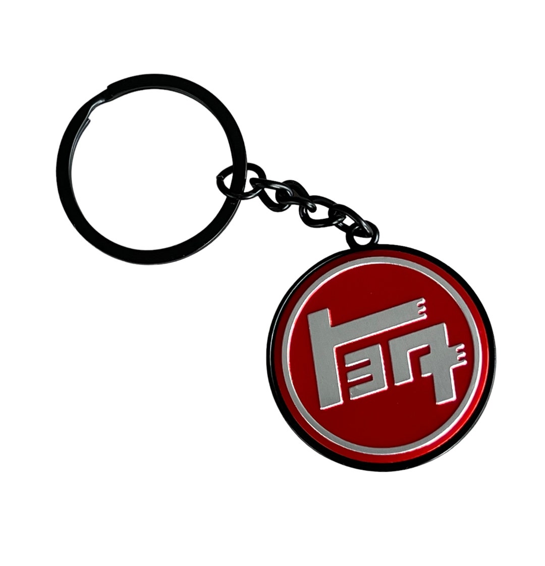 Keychain Key FOB Ring Holder for Toyota TEQ JDM Japanese Old School ...
