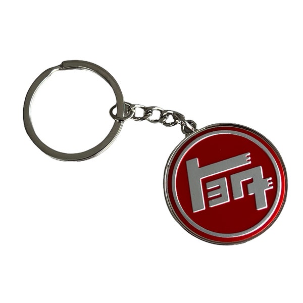 Chrome Toyota Keychain - Etsy