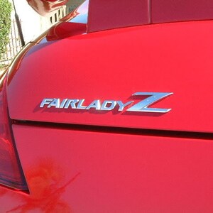 Nissan Fairlady Z Badge Trunk Emblem JDM 280ZX 300ZX 350Z 370Z 400Z Z33 ...