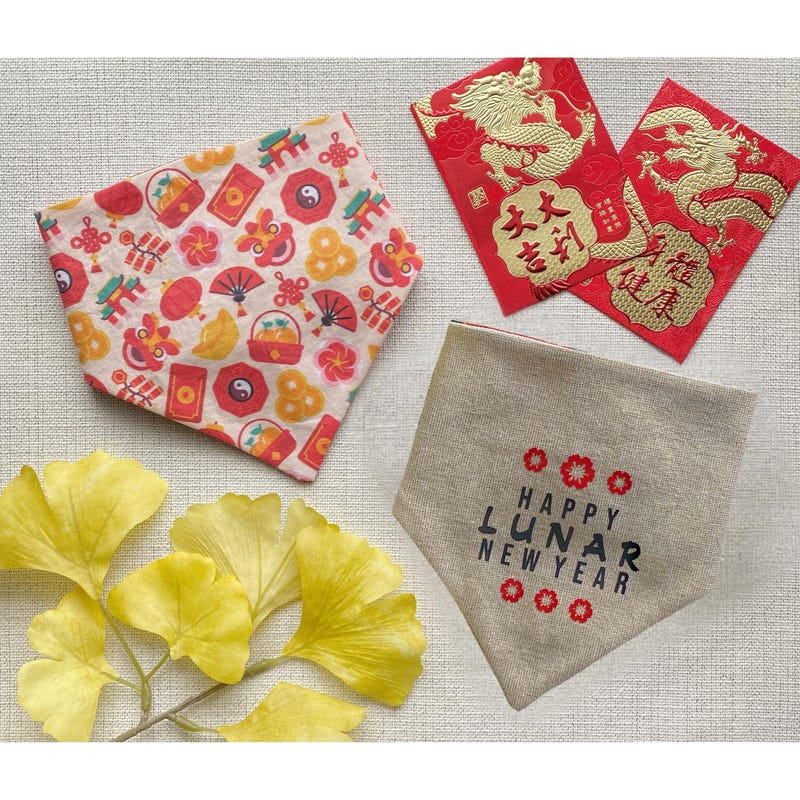 Year of the Dog - Etsy