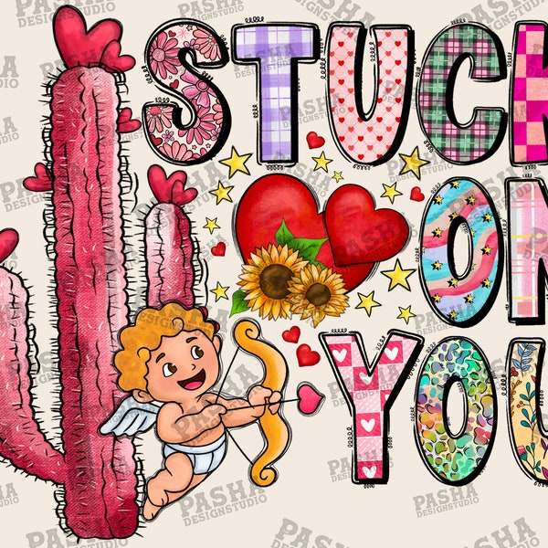 Stuck on You Cactus - Etsy