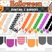 Halloween Theme Editable Holiday Classroom Decor Bundle | Modern ...