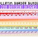 Solid and Pattern Bulletin Board Borders Bundle. 200 Designs! Modern ...