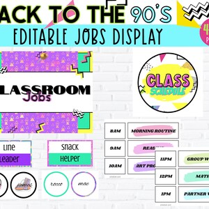 90's Theme Editable CLASSROOM DECOR Bundle | Elementary Classroom Decor ...