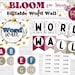 Christian Editable CLASSROOM DECOR Bundle | Elementary Classroom Decor ...