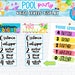 Bright Pool Party Summer CLASSROOM DECOR Bundle | Elementary Classroom ...