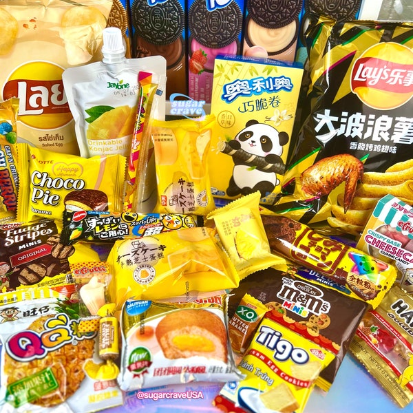 Yellow Snack Box - Etsy