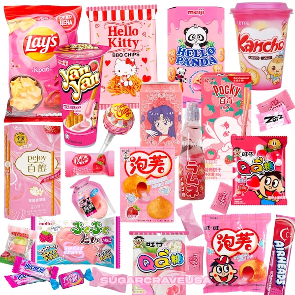 Korean Candy - Etsy