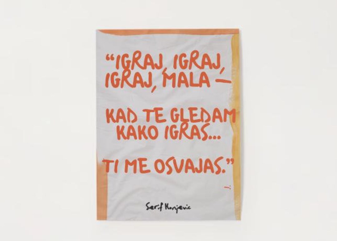 Igraj Mala 2025 | Balkan Wall Prints | Printable Art | Digital Download ...