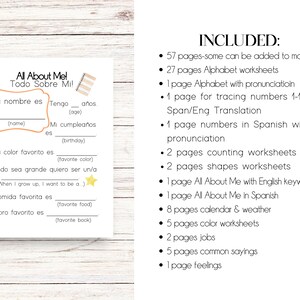 Spanish Morning Menu Homeschool Printables Preschool and Kindergarten ...