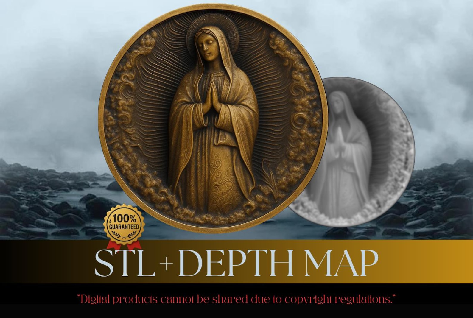 Virgin Mary Coin Depth Map | Laser Engrave STL & PNG Files (digital ...