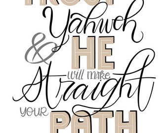 Yahweh Scripture Wall Art - Etsy