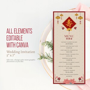Chinese Longevity Birthday Menu DIY Editable Printable With Canva ...