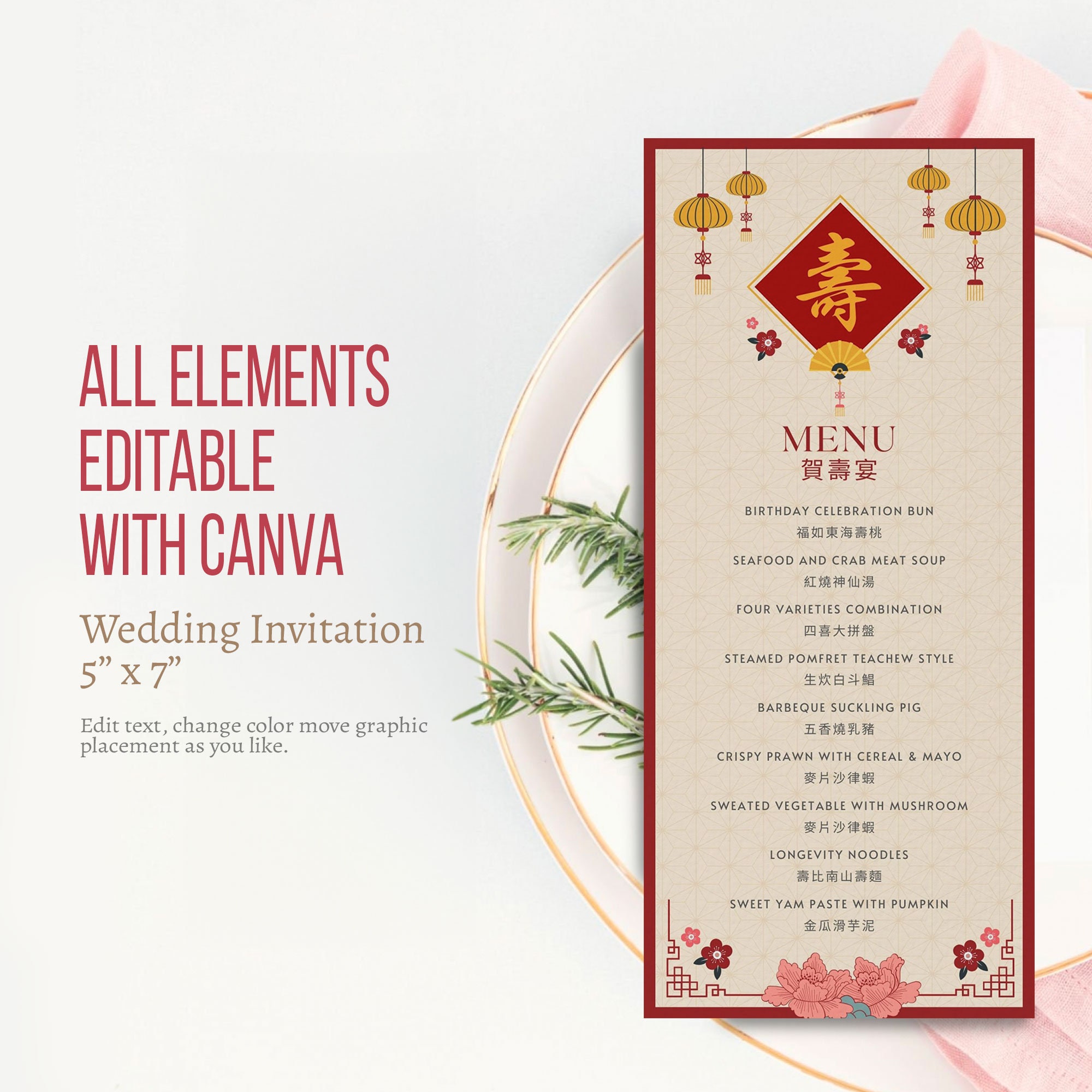 Chinese Longevity Birthday Menu: Bilingual Printable Template (DIY ...
