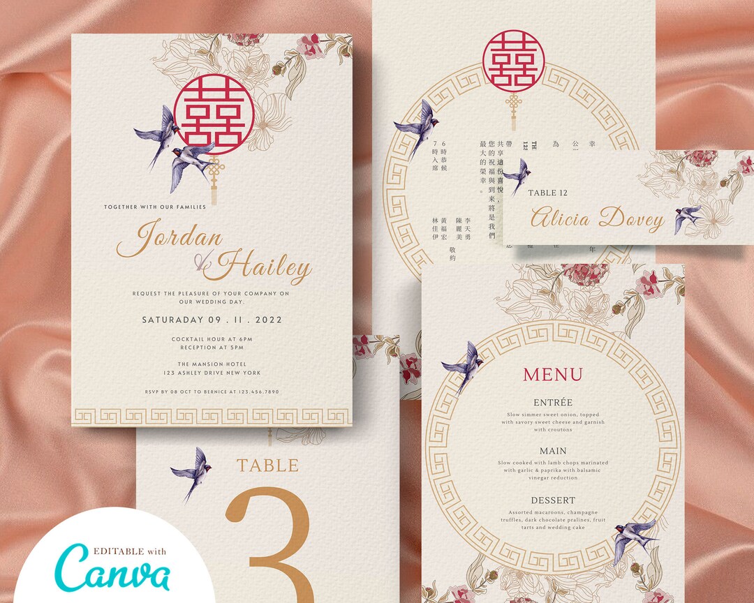 Asian Theme Wedding Invitation Card Bundle Chinese Wedding - Etsy