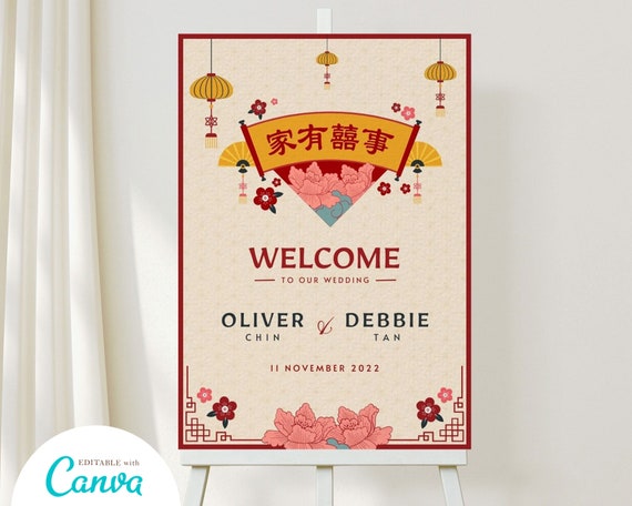 Chinese Wedding Welcome Sign Vietnamese Tea Ceremony Sign - Etsy