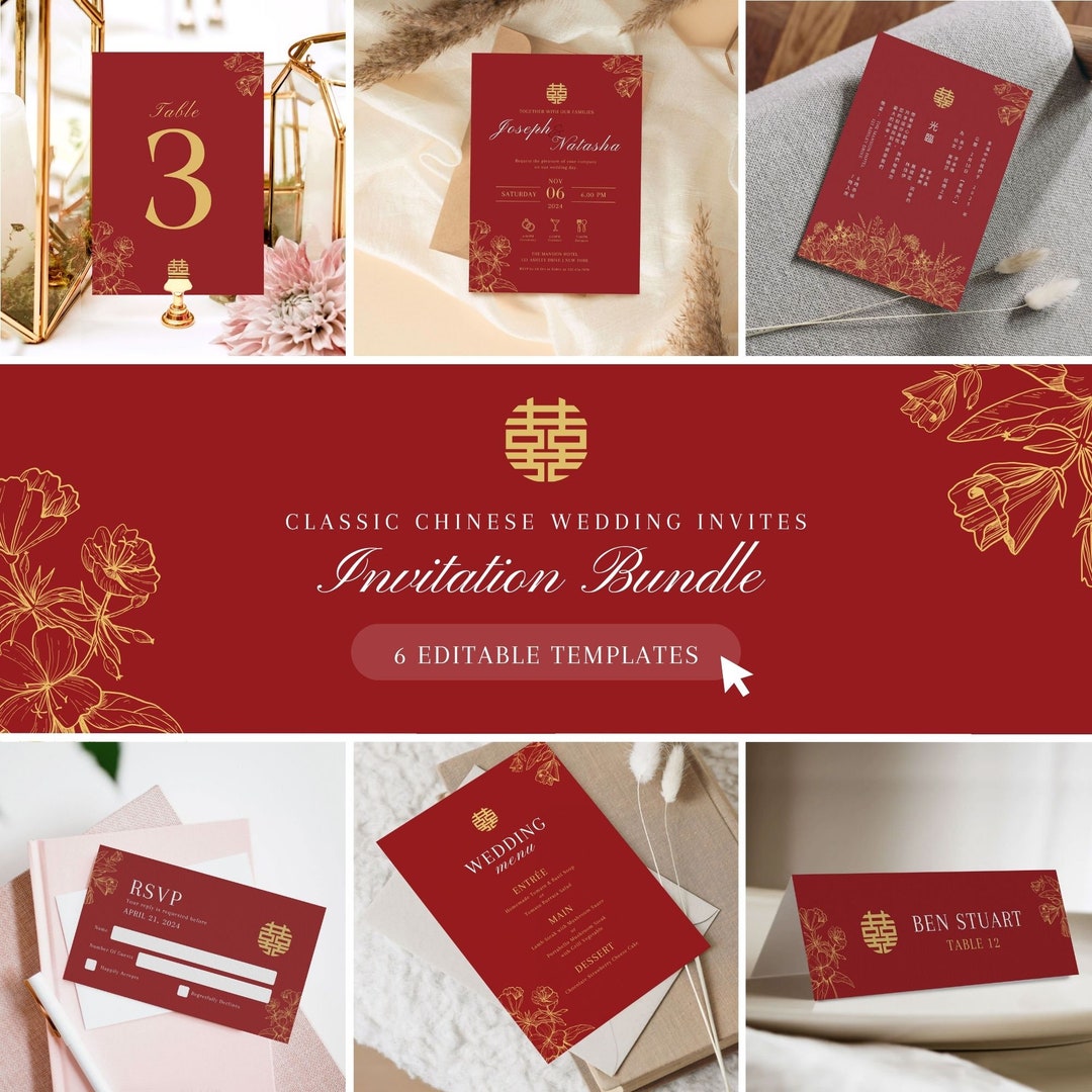 Chinese Wedding Invitation Card Template Bundle, Oriental Minimalist ...