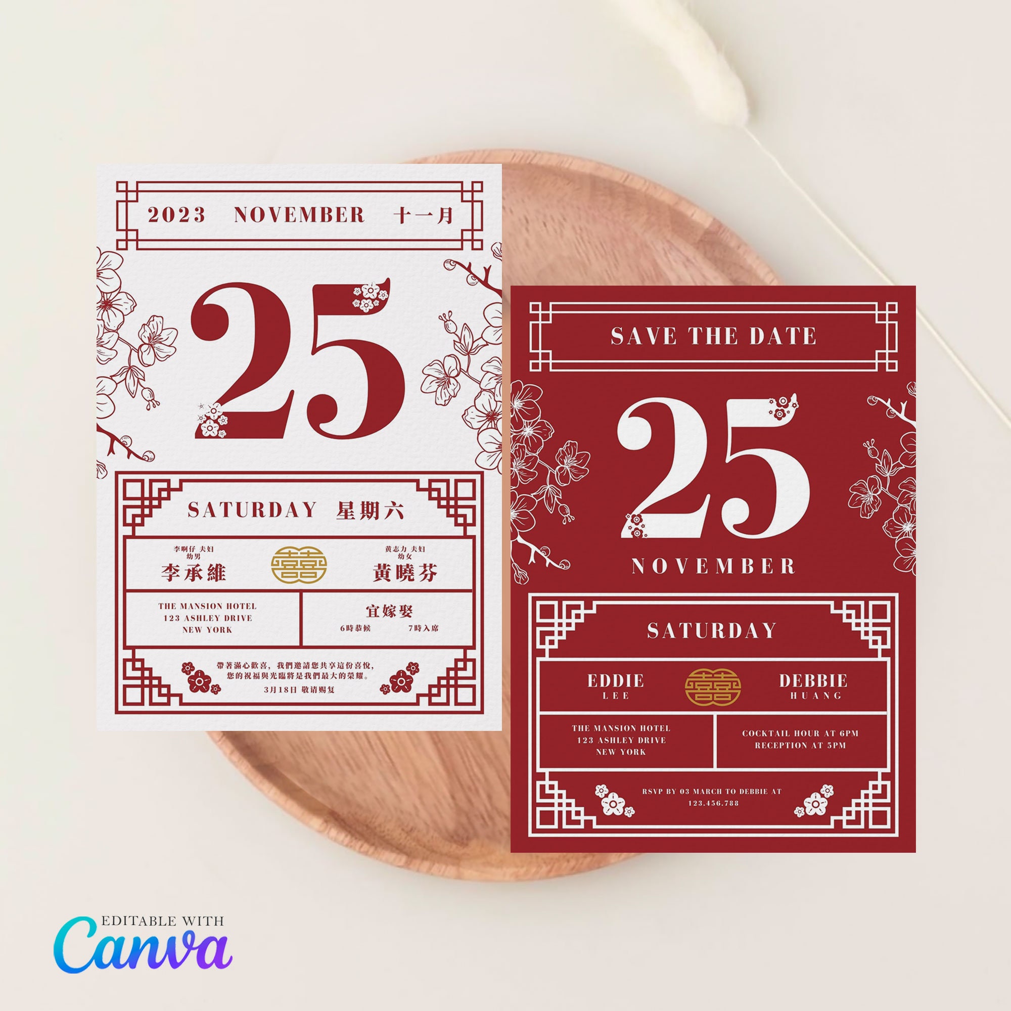 Chinese Calendar Wedding Modern Minimalist Double Happiness Chinese
