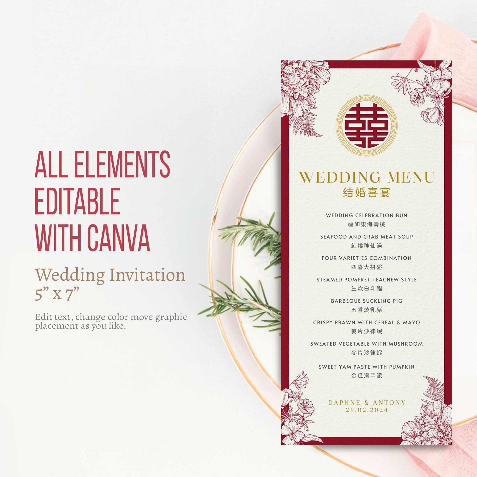 Asian Wedding Menu With Double Happiness Template, Oriental Chinese ...