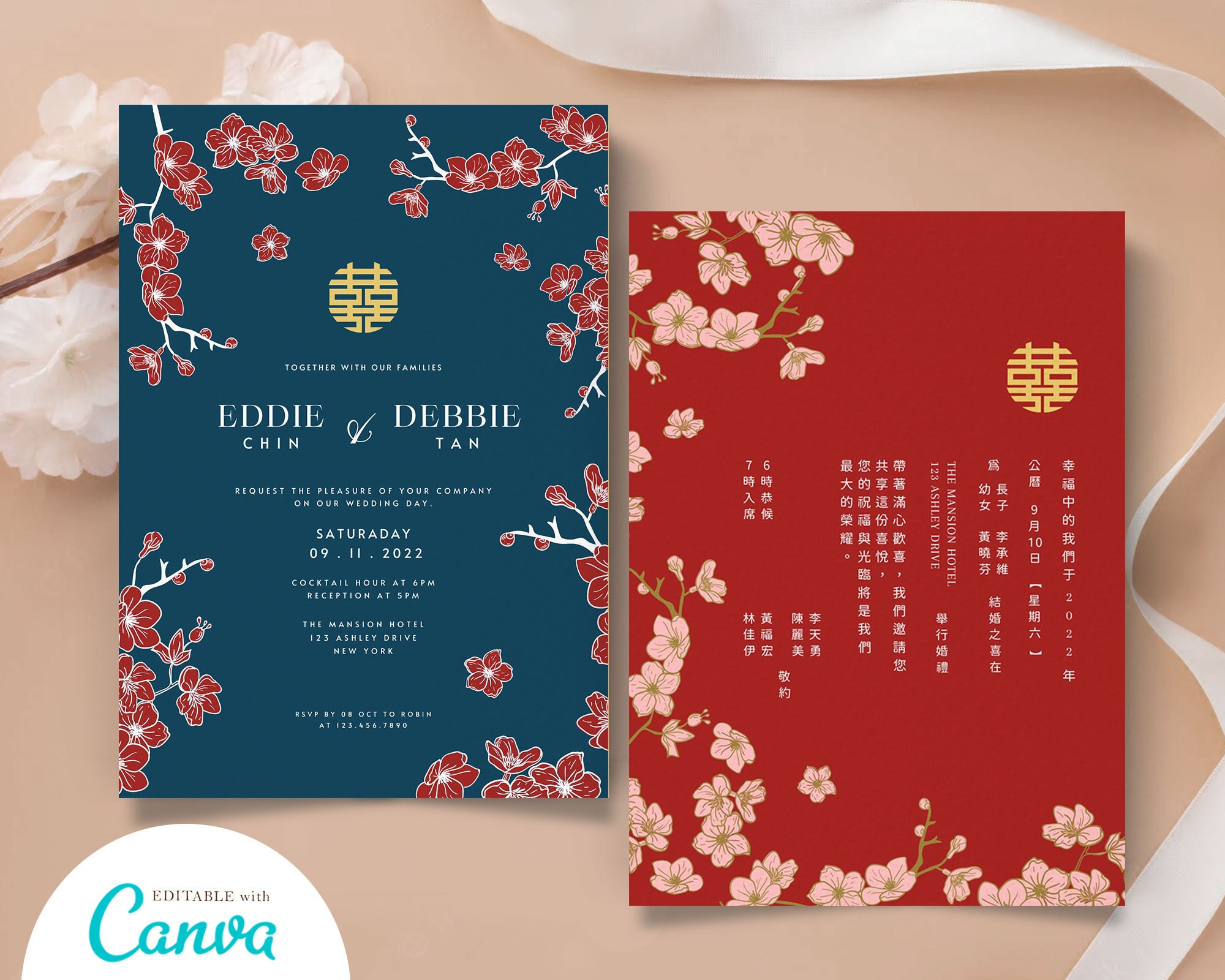 Chinese Wedding Invitation Card Template Bundle, Asian Wedding ...