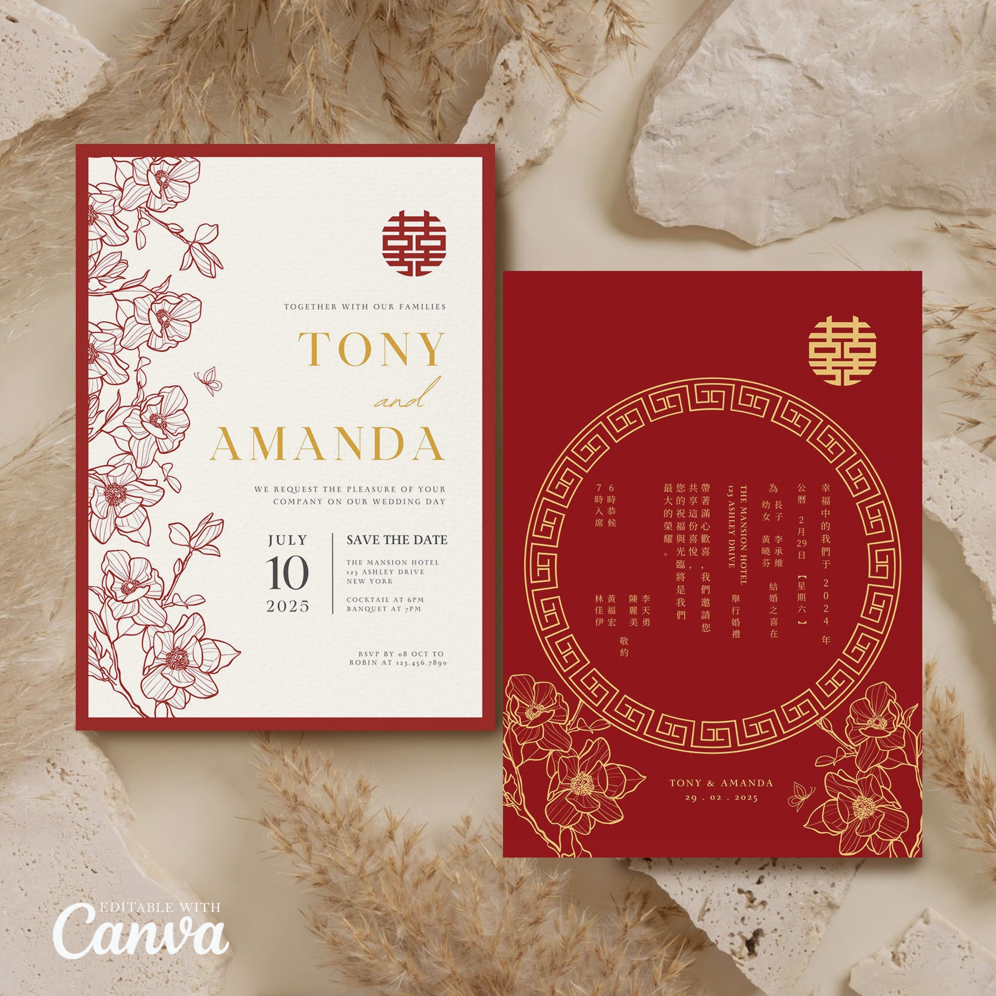 Chinese Wedding Invitation With Red Gold Peony Floral, Asian Bilingual ...