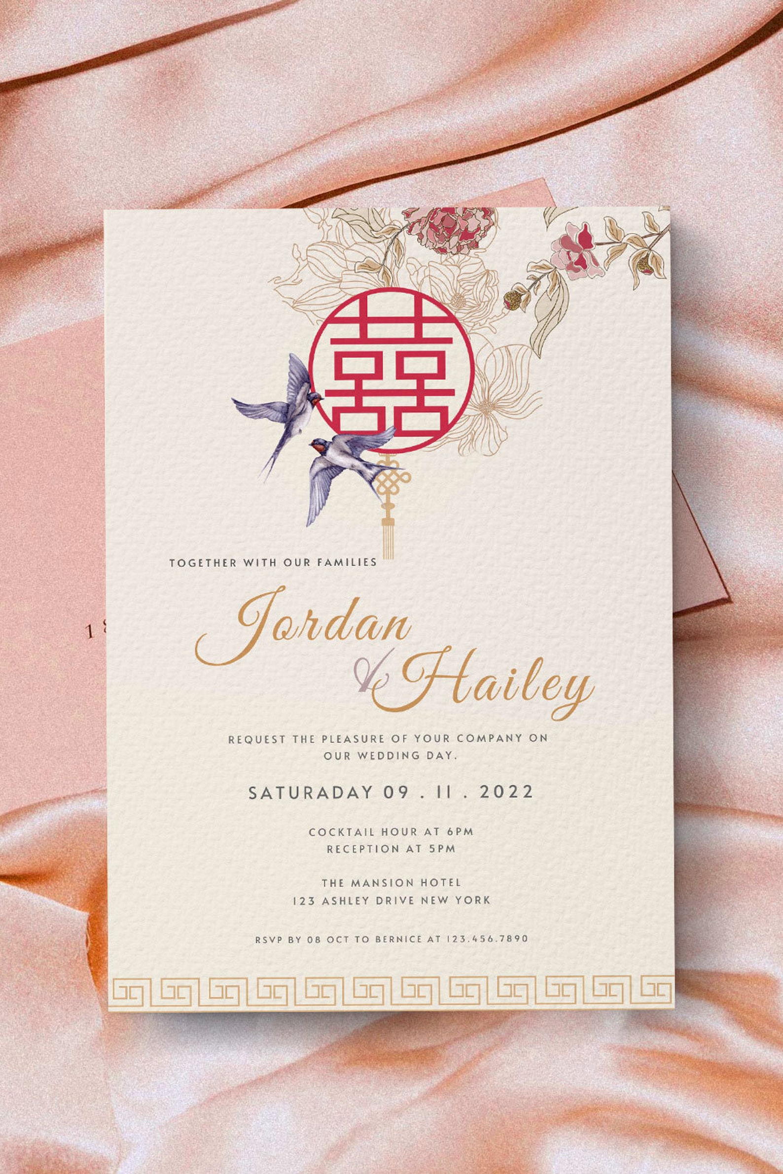 Asian Theme Wedding Invitation Card Template Chinese Wedding - Etsy