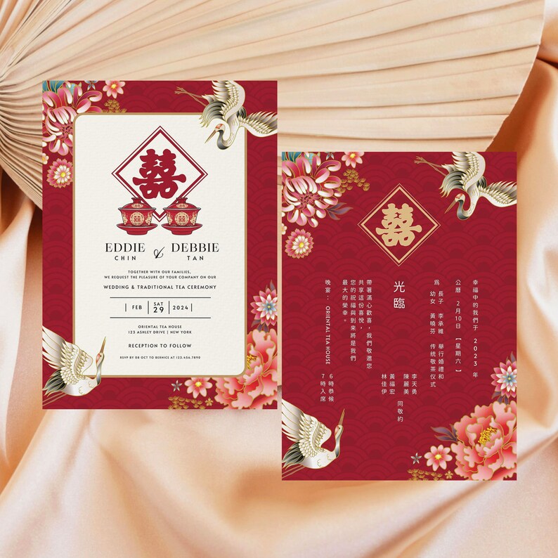Chinese Tea Ceremony Wedding Invitation: Red Cranes & Floral (digital ...