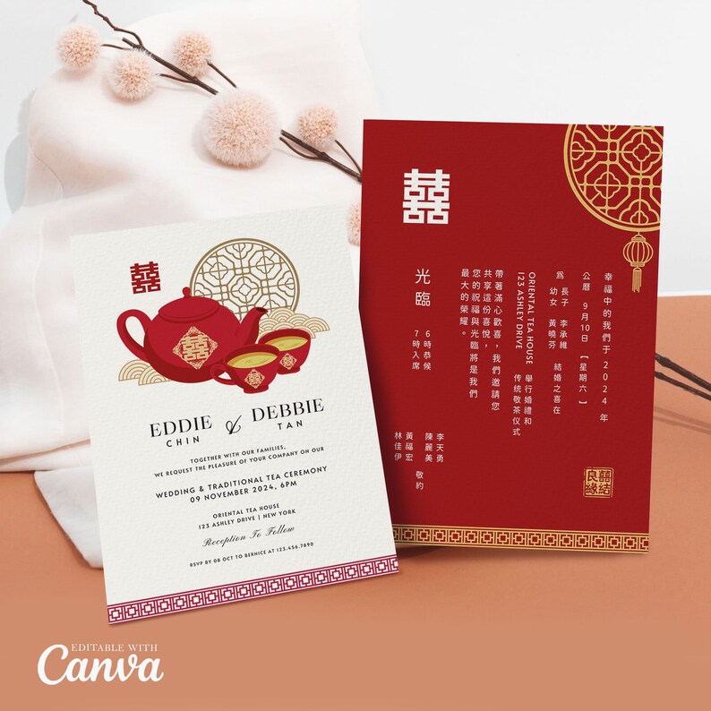 Chinese Wedding Tea Ceremony Invitation: Red & Gold, Editable (digital ...