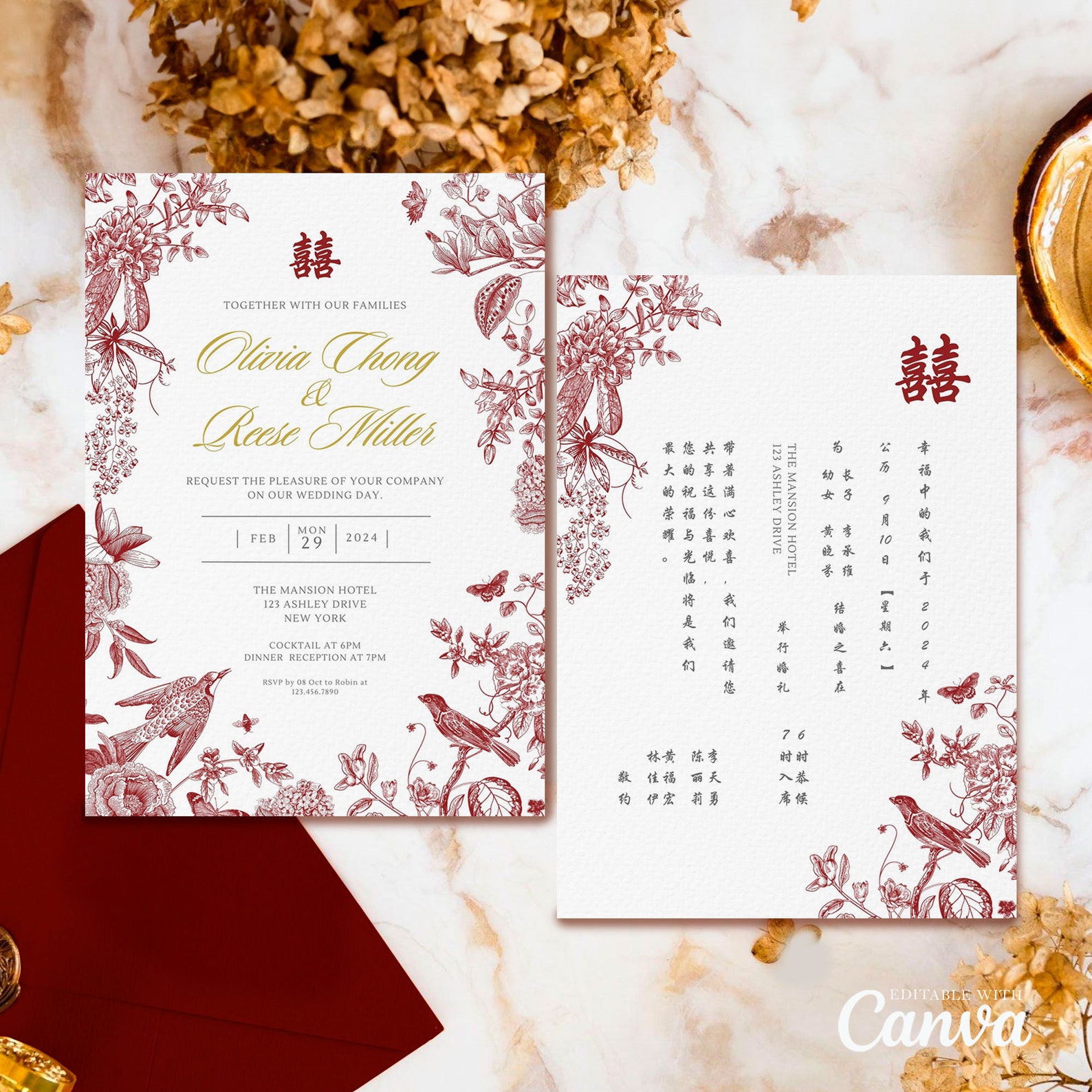 Chinese Wedding Invitation in Red Chinoiserie: Modern Oriental Design ...