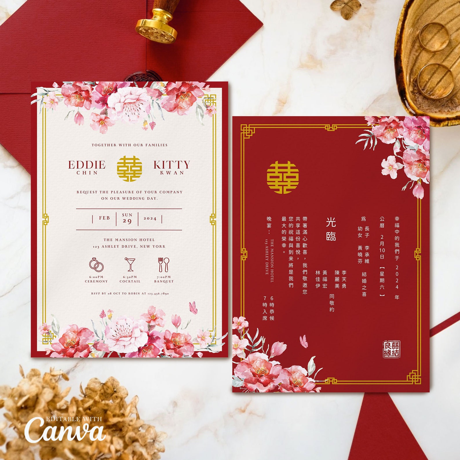 Chinese Wedding Invitation in Watercolor Pink Red Floral, Modern ...