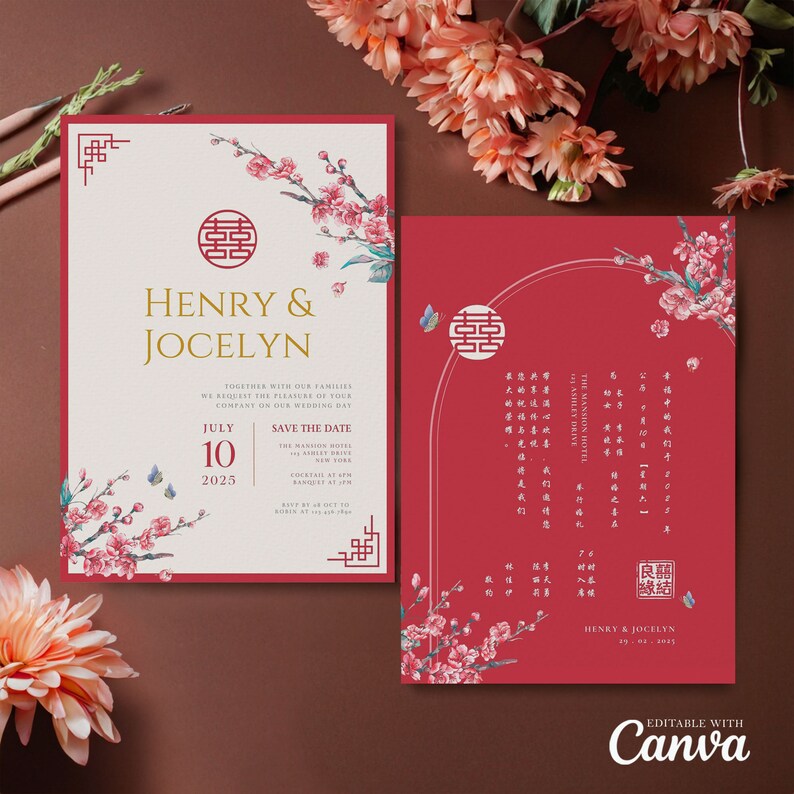 Oriental Chinese Wedding Invitation Card Template (Download Now) - Etsy