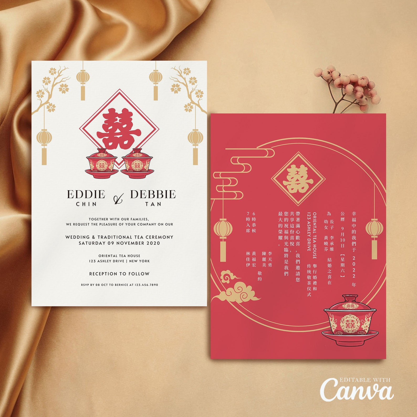 Chinese Tea Ceremony Wedding Invitation Card Asian Wedding - Etsy