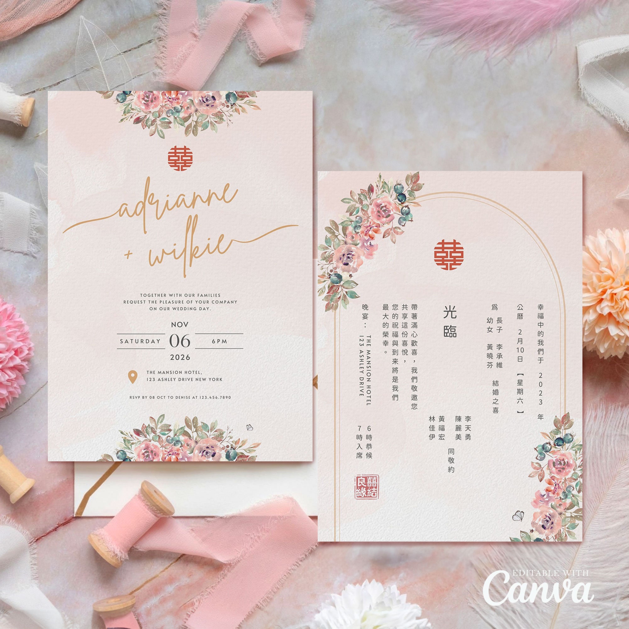 How to write chinese wedding invitation card | Honestweddingadvice.com