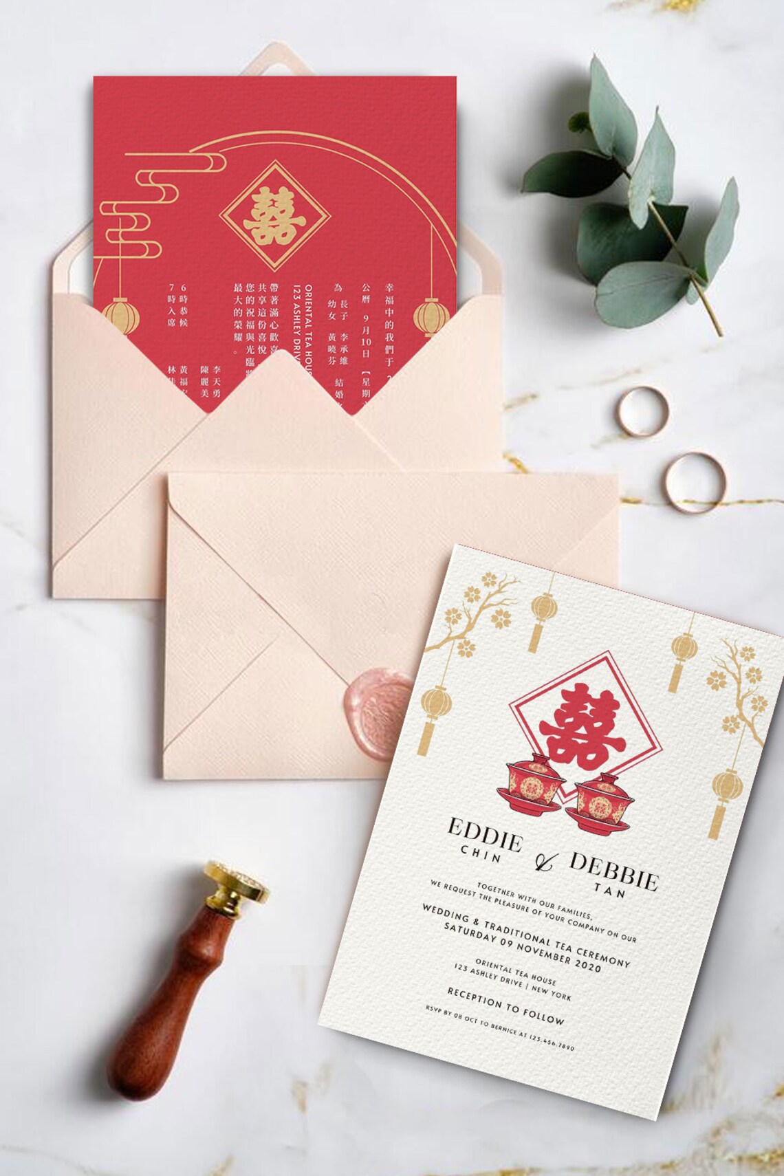 Chinese Tea Ceremony Wedding Invitation Card Asian Wedding - Etsy