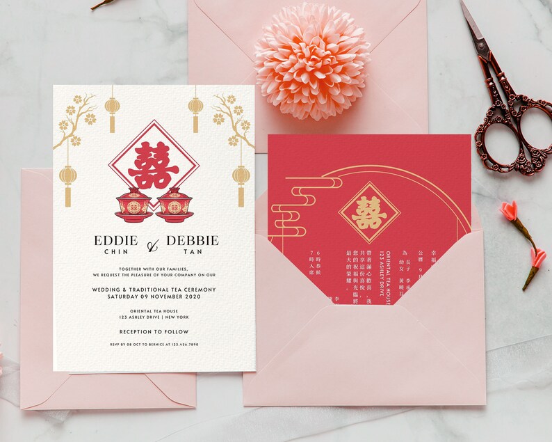 Chinese Tea Ceremony Wedding Invitation Card Asian Wedding - Etsy