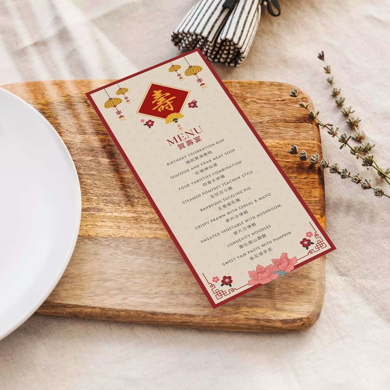Chinese Longevity Birthday Menu: Bilingual Printable Template (DIY ...