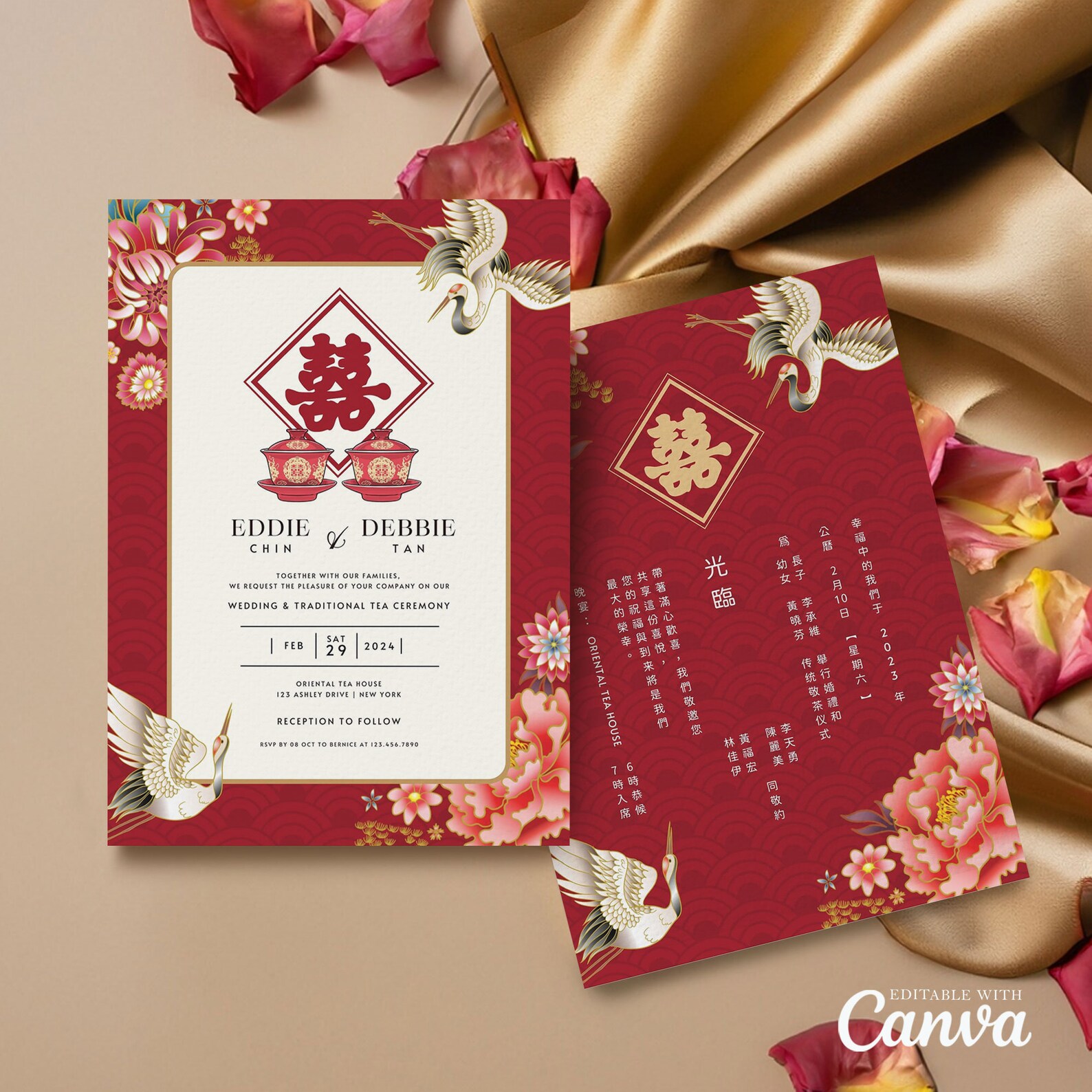 Chinese Tea Ceremony Wedding Invitation: Red Cranes & Floral (digital ...