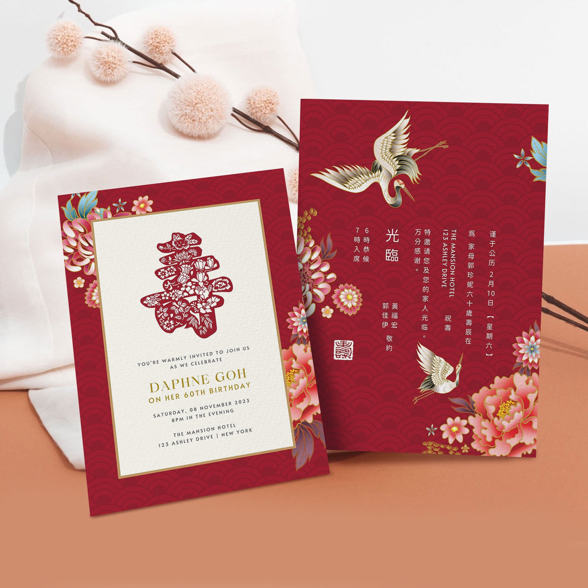 Chinese Longevity Birthday Invitation: Bilingual Red & Gold (DIY ...