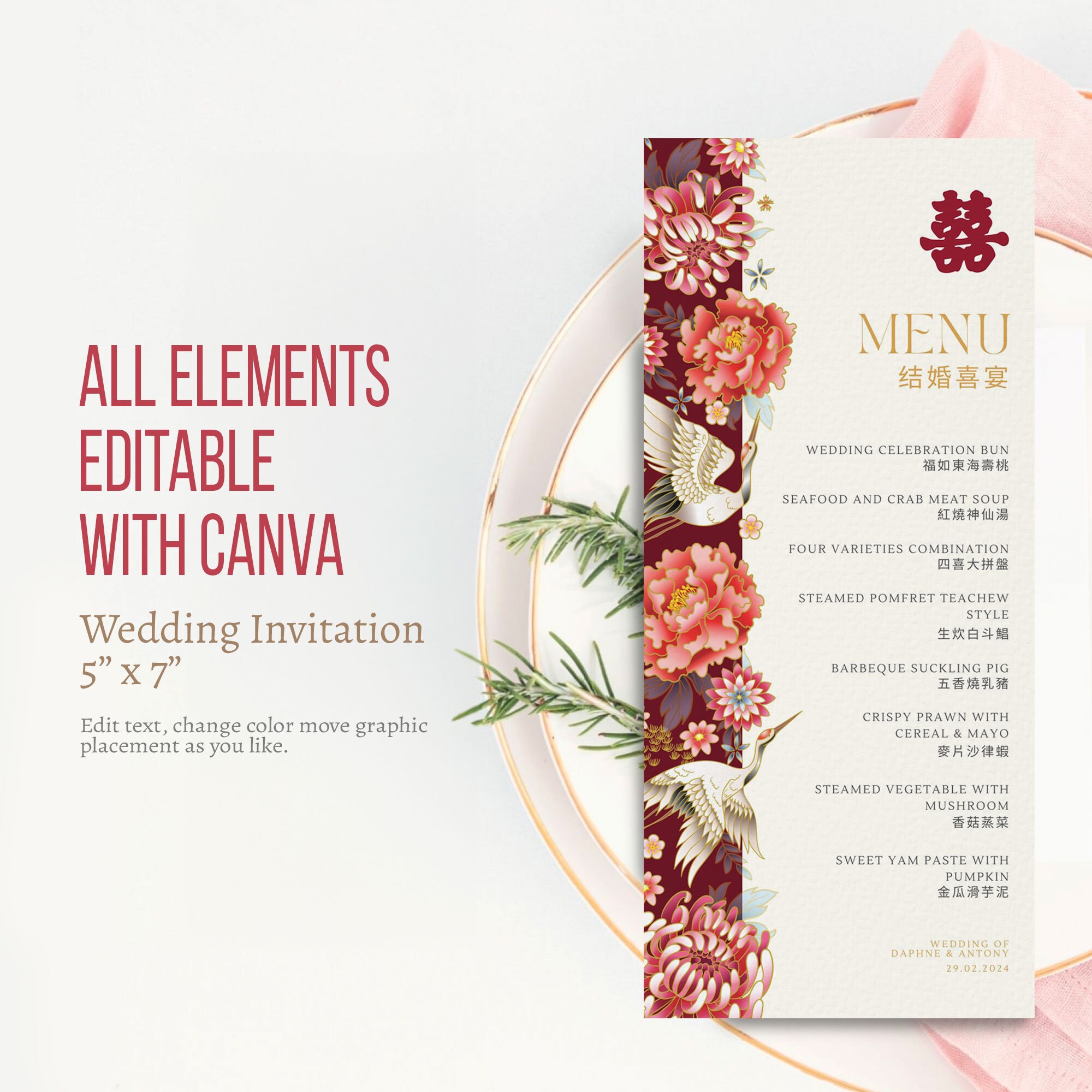Oriental Wedding Menu With Double Happiness Template Asian Bilingual Oriental Wedding Menu With Double Happiness Template Asian Bilingual